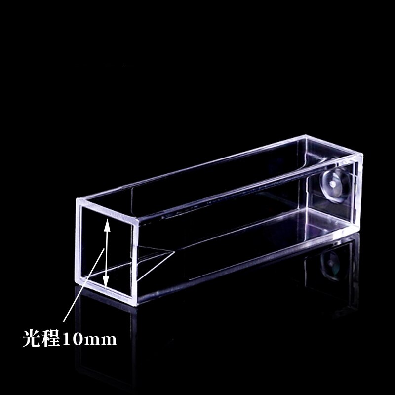1Pcs 10mm Path Length 3.5ml plastic Malvern cuvett... – Grandado