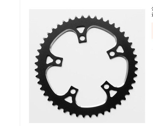 Chainring 110BCD 39T 44T 46T 48T 50T 53T black cra... – Vicedeal