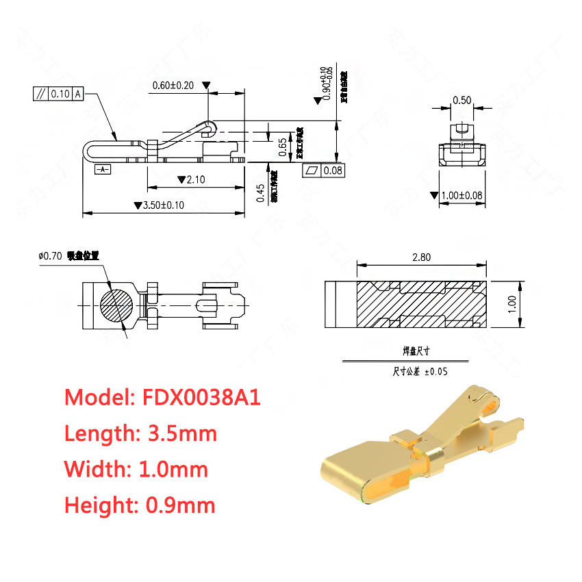 Cltgxdd 10pcs Smart Watch Antenna Shrapnel Gold-pl... – Grandado