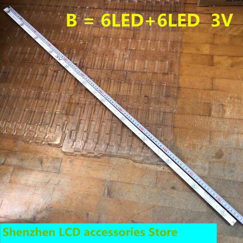 8piece/lot LCD TV light bar LED light bar universa... – Vicedeal