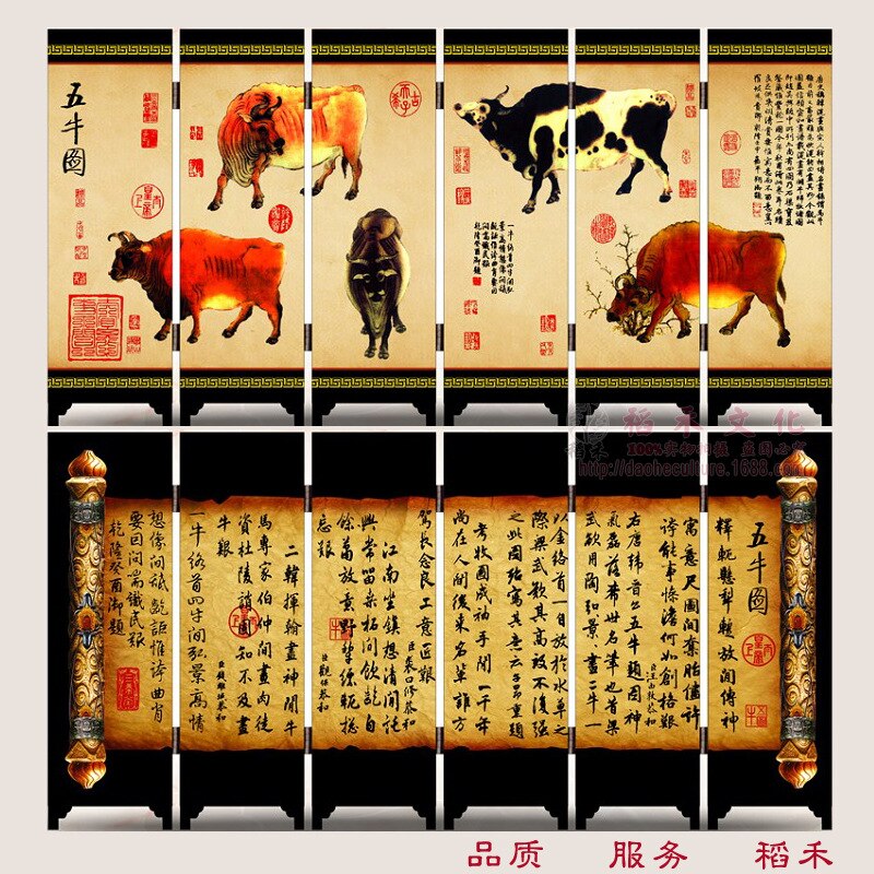 Office Table MINI Folding Screens 6 Joined Panels ... – Grandado