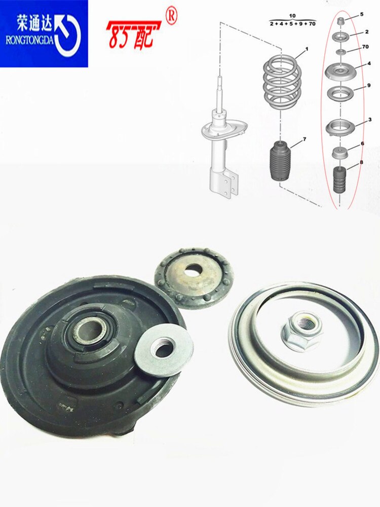 Front shock absorber fixing 503177 62937841 629378... – Grandado