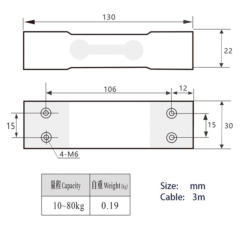 Load Cell 50KG Shear Beam Cantilever Weighing Sens... – Grandado
