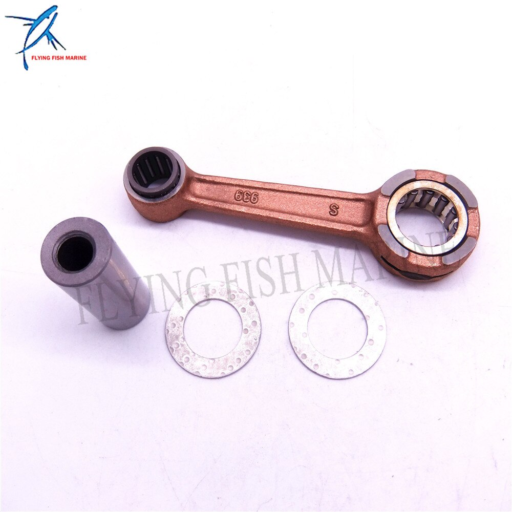 Boat Engine 12161-93900 12161-93901 12161-93902 Co... – Grandado