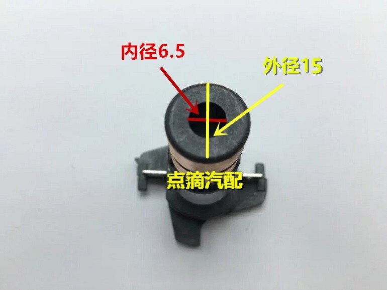 6.5X15X51.6Mm Voor Vw Santana 2000 Generator Slip ... – Vicedeal