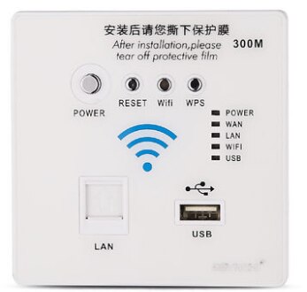 Smart home 300m wall embedded ap trådløs wifi rout... – Vicedeal