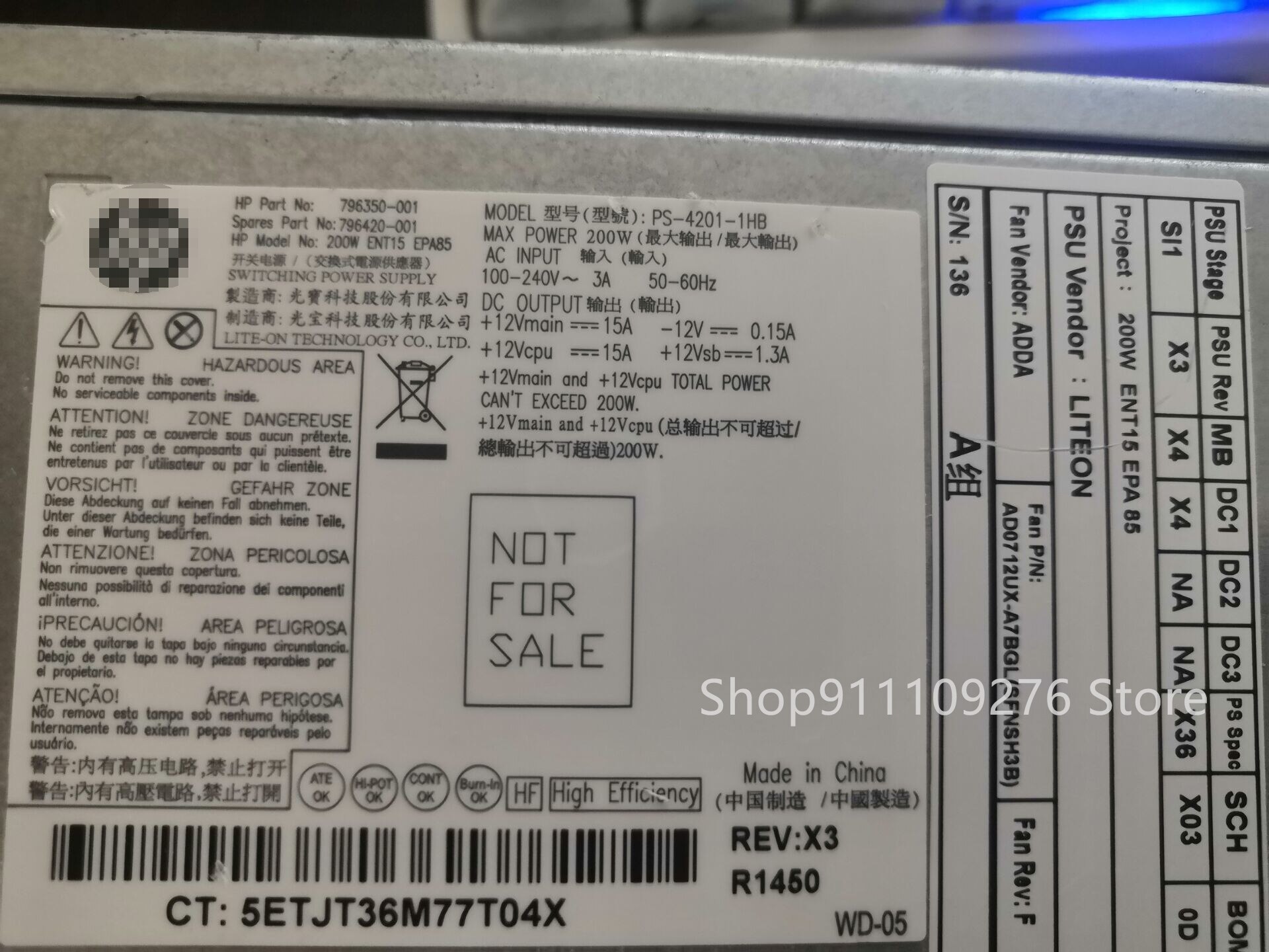 Original NETZTEIL für HP ProDesk 400 600 G1G2 netz... – Grandado