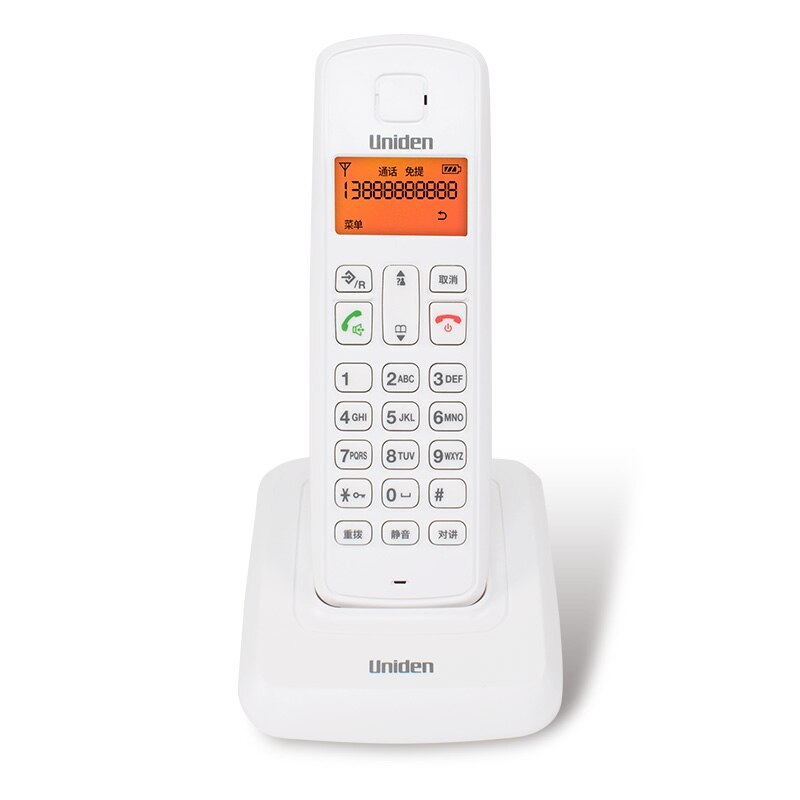 Digitale Draadloze Telefoon Met Interphone Alarm C... – Vicedeal