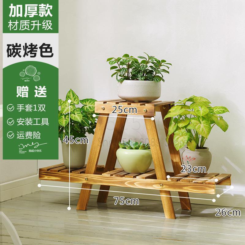 Repisa de madera maciza tipo suelo hueco multicapa... – Grandado