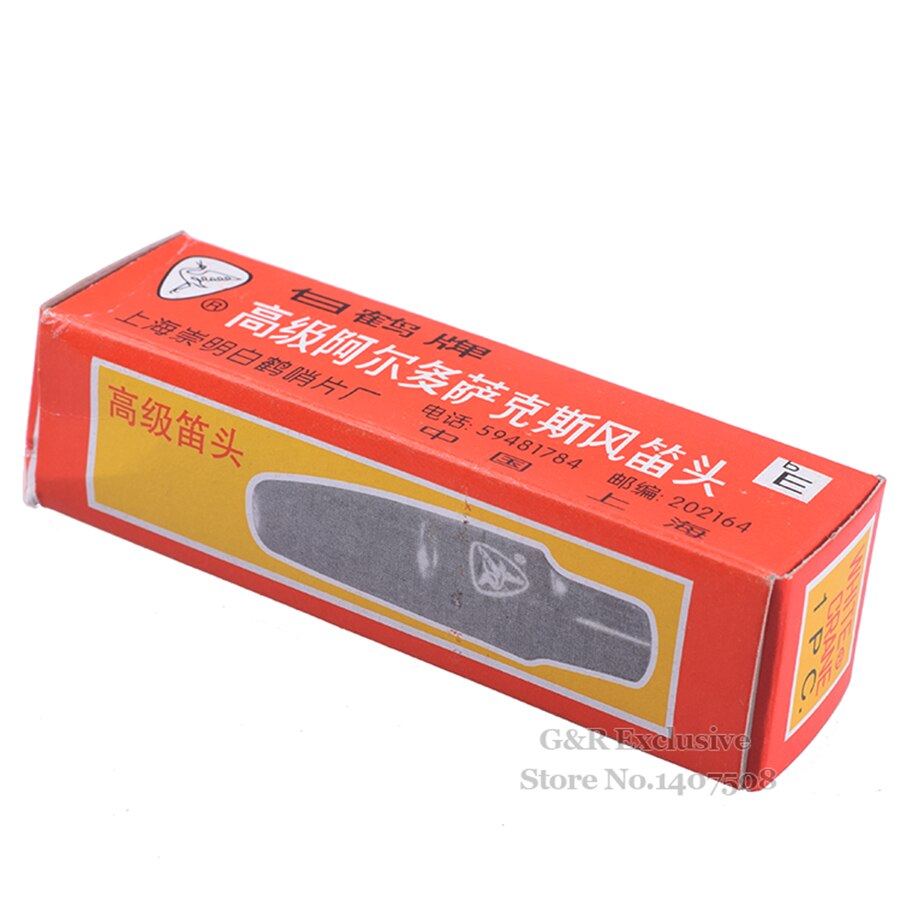 Eb Alto Saxophone Mouthpiece Bakelite Sax Wind Mus... – Grandado