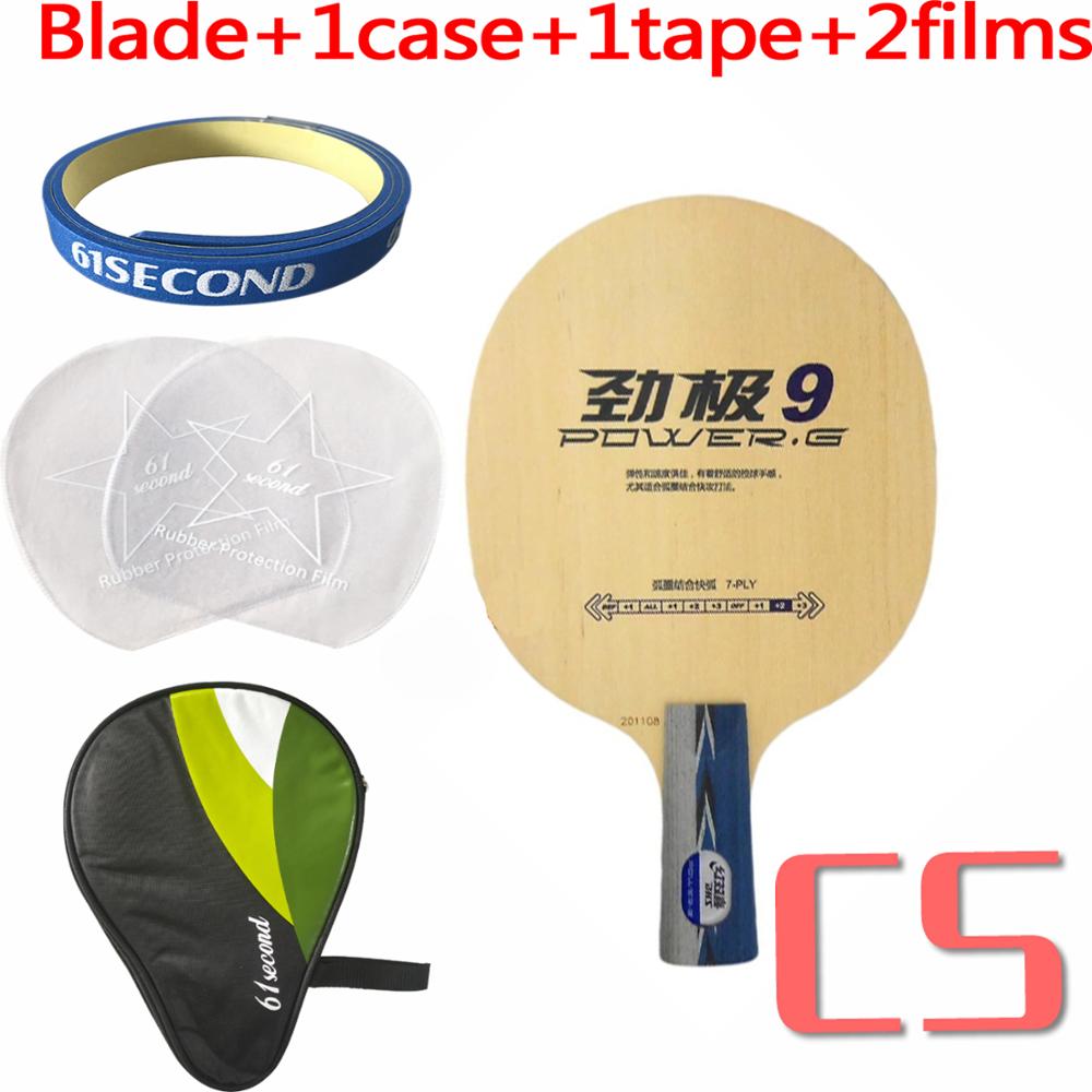 DHS POWER.G9 PG9 PG 9 PG-9 lame de ping-pong, Tenn... – Grandado