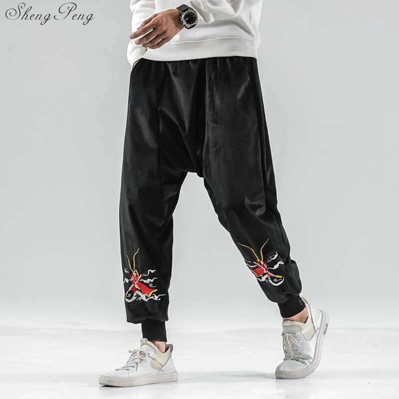 Chinese Style Harem Pants Streetwear Autumn Vintag... – Vicedeal
