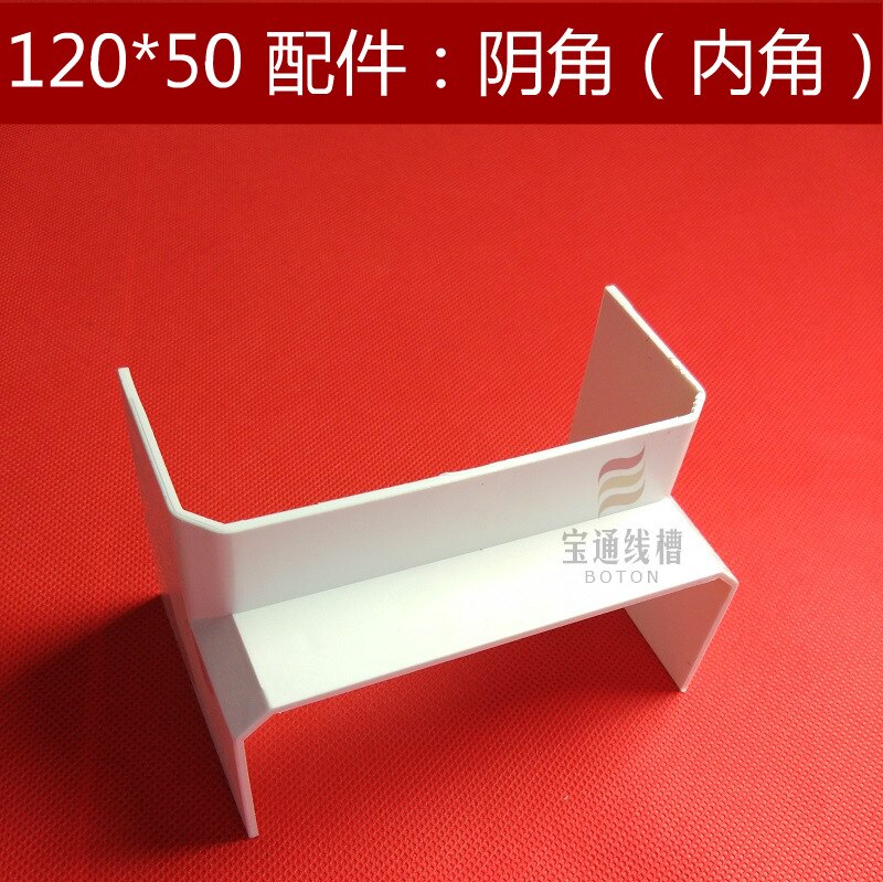 120*50 [Inset] The angle of the panel slot Yin cor... – Vicedeal