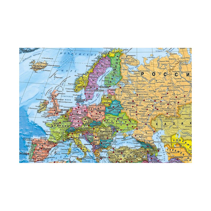 The Europe Map 150*100cm Non-woven Canvas Painting... – Grandado