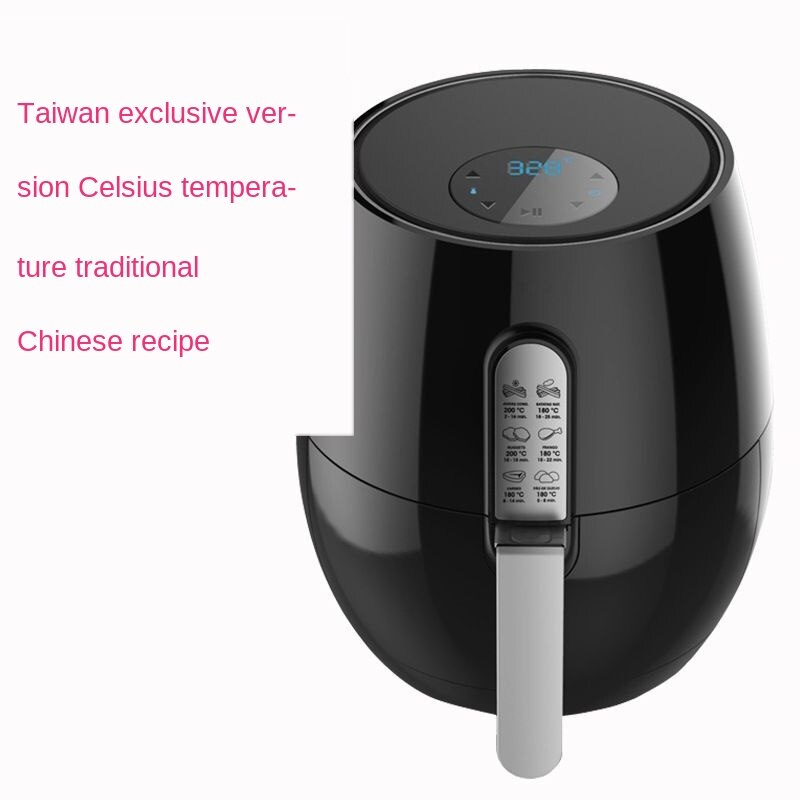 110v5.2L Air Fryer Oil free Health Fryer Cooker 14... – Grandado