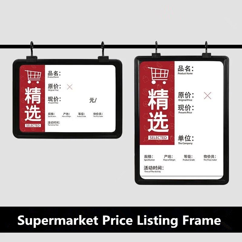 A4 Supermarket Price Label Holder/Sign Board With ... – Grandado