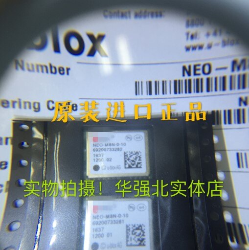 original NEO-M8N-0-10 NEO-M8N-0-01 NEO-M8N MODULE – Grandado