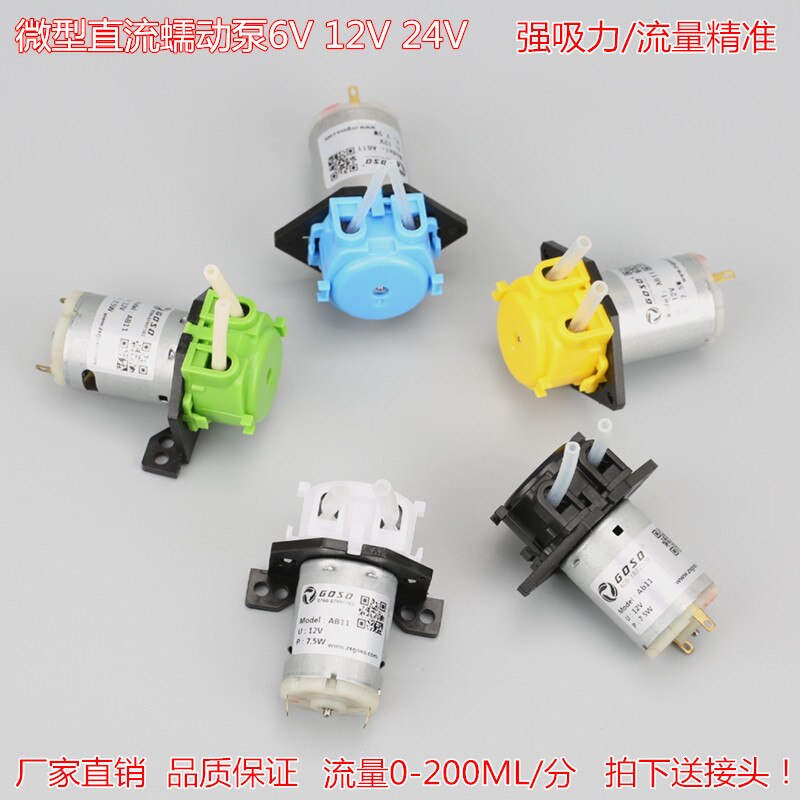 Direct-current peristaltic pump 12v Micro pump Sma... – Grandado