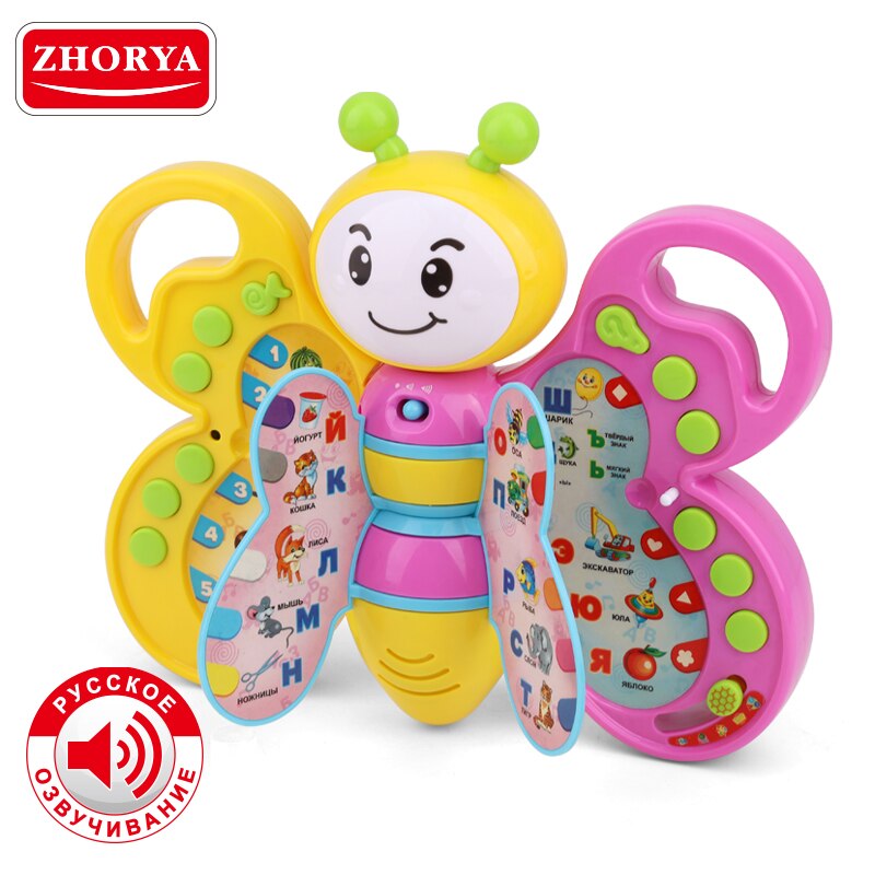 Zhorya Bee Study Book with Russian Voice Baby Toy ... – Grandado