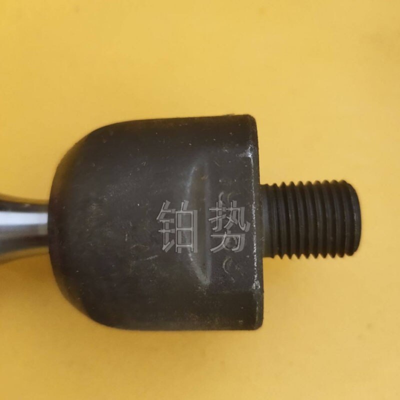 Auto pleuel -Nis sanT iid aSy lph yBl ueb ird 1,8 ... – Grandado