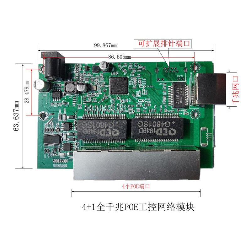 5 POE 1000M Port 8 Poe 10/100/1000M Industrial Swi... – Grandado