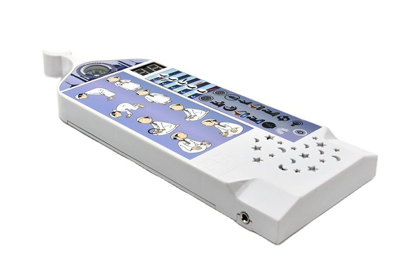 Smart Prayer Rugs Smart Prayer Panels Prayer Aids ... – Grandado