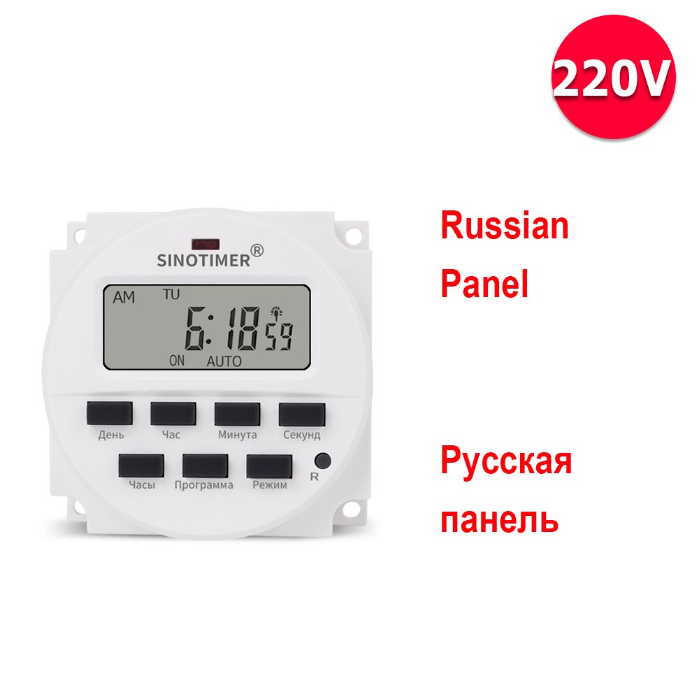 1 Tweede Wekelijkse Programmeerbare Digitale Timer... – Vicedeal