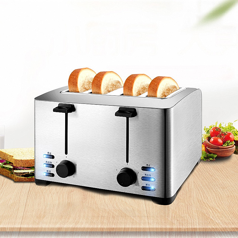 4 Slices Breakfast Machine Toaster Stove Bread Mak... – Vicedeal