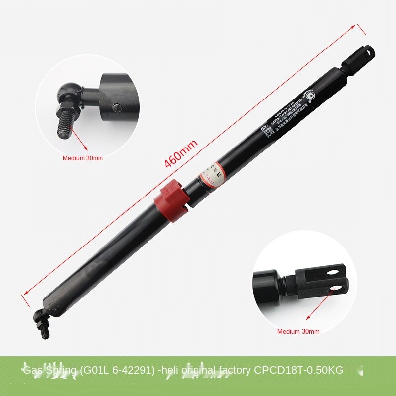 For forklift hydraulic rod support rod gas spring ... – Vicedeal