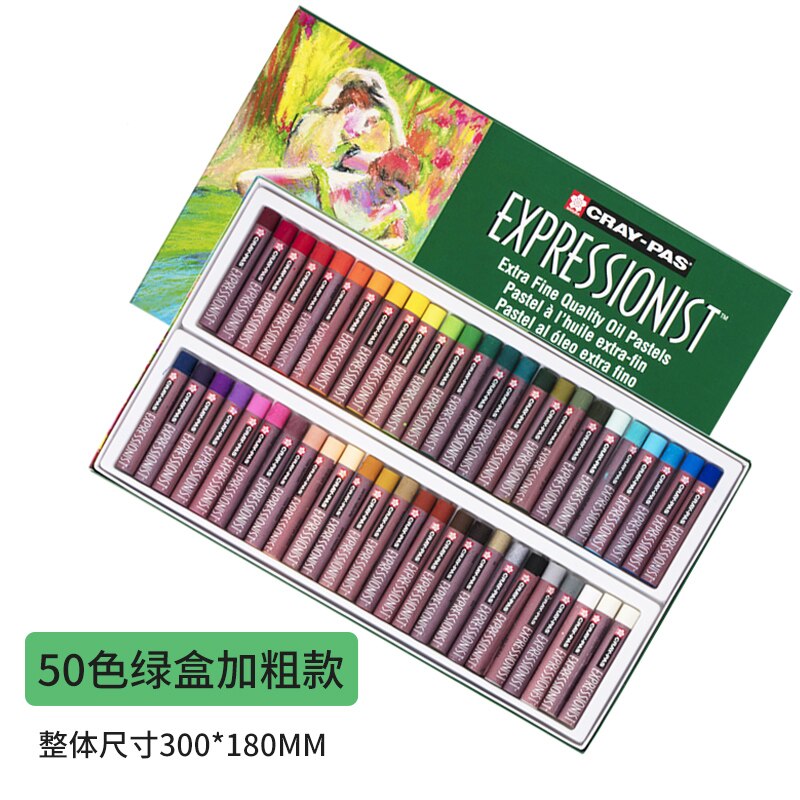 1Set Sakura Cray-Pas Expressionist Bold Oil Pastel... – Vicedeal