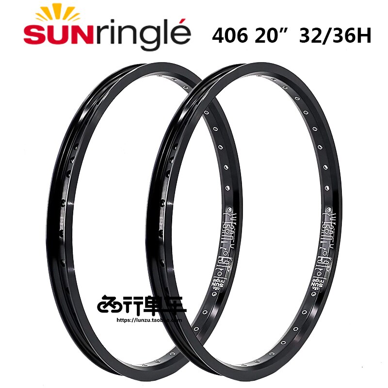 SUNRingle BIG BALLER 20inch 406 bike rim for foldi... – Grandado