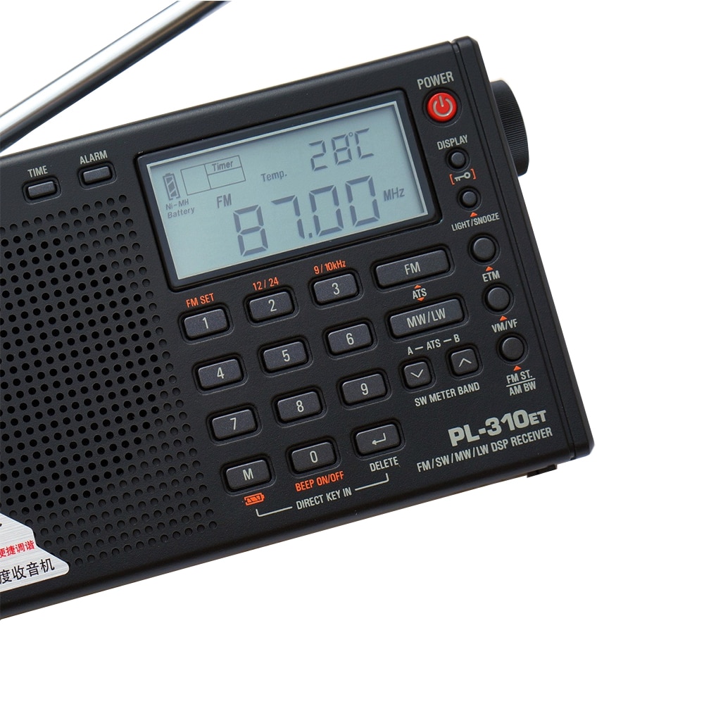 Tecsun pl -310et fuld radio digital demodulator fm... – Vicedeal