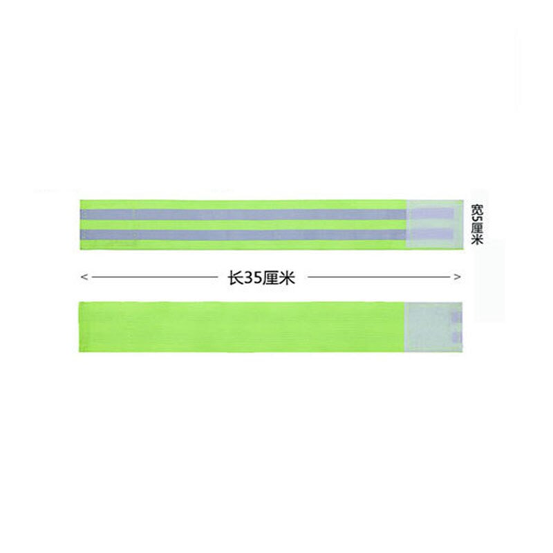 Outdoor Running Reflective Armband Belt Strap Spor... – Vicedeal