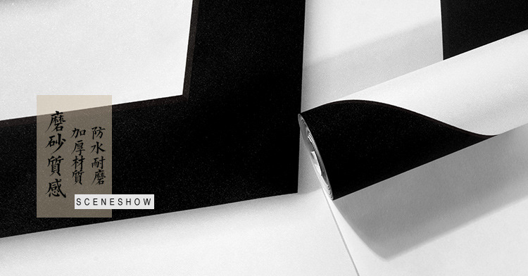 Moderne Eenvoudige Zwarte En Witte Horizontale Str... – Vicedeal