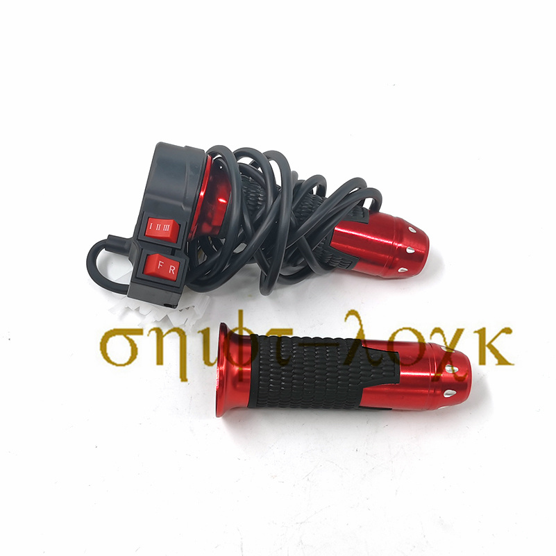 Universal Three-wheeled Electric Scooter Grip, For... – Vicedeal