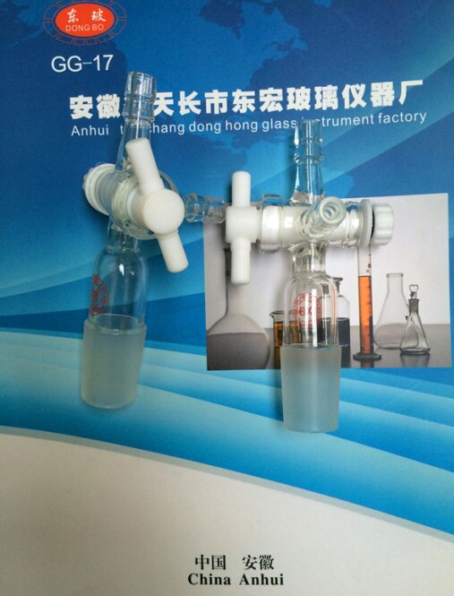 Teflon T - type glass connector PTFE tee joint 24 ... – Vicedeal