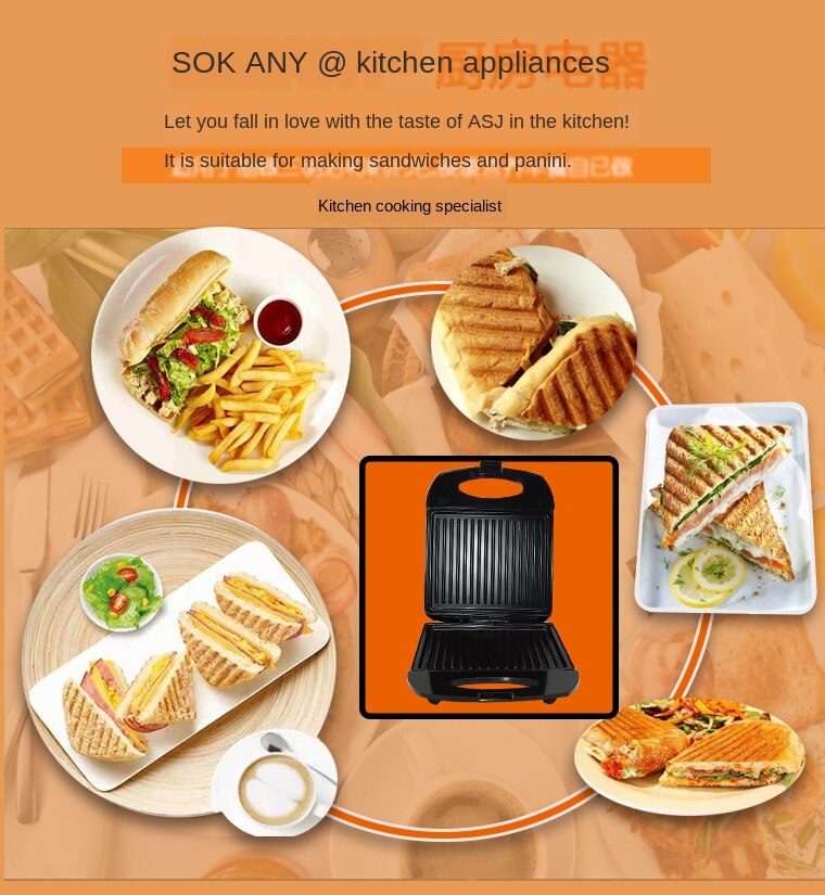 Home 4-chip sandwich machine breakfast machine gri... – Grandado