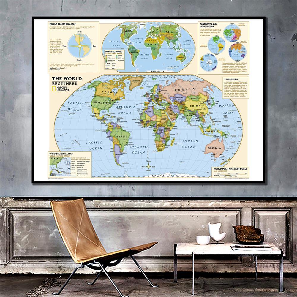 150x225cm Non-woven Foldable World Physical Map Wi... – Grandado