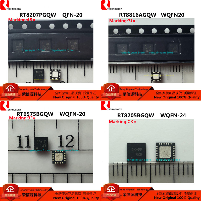 5 uds RT6575BGQW 3F = RT6575 RT8205BGQW CK = RT820... – Grandado