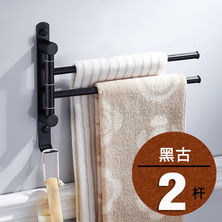 Black Bronze Stainless Steel Movable Folding Rotat... – Vicedeal