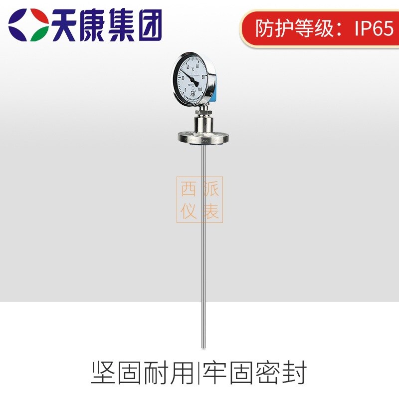 Tiankang WSS-411 Bimetal Thermometer Radial Electr... – Grandado