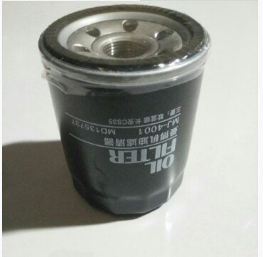 SMD360935 Olie Fiiter Voor Mitsubishi V32 – Vicedeal