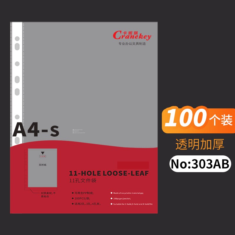 100 Stks/set A4 Plastic Geperforeerde Pocket Besta... – Grandado