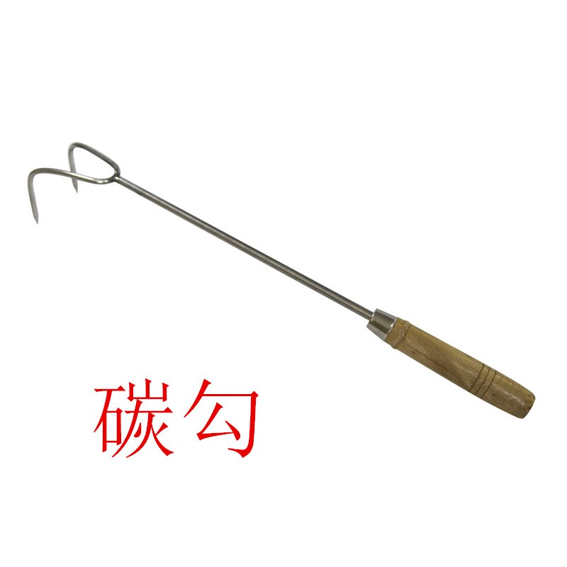 BBQ carbon hook roasting long hook single soup bar... – Grandado