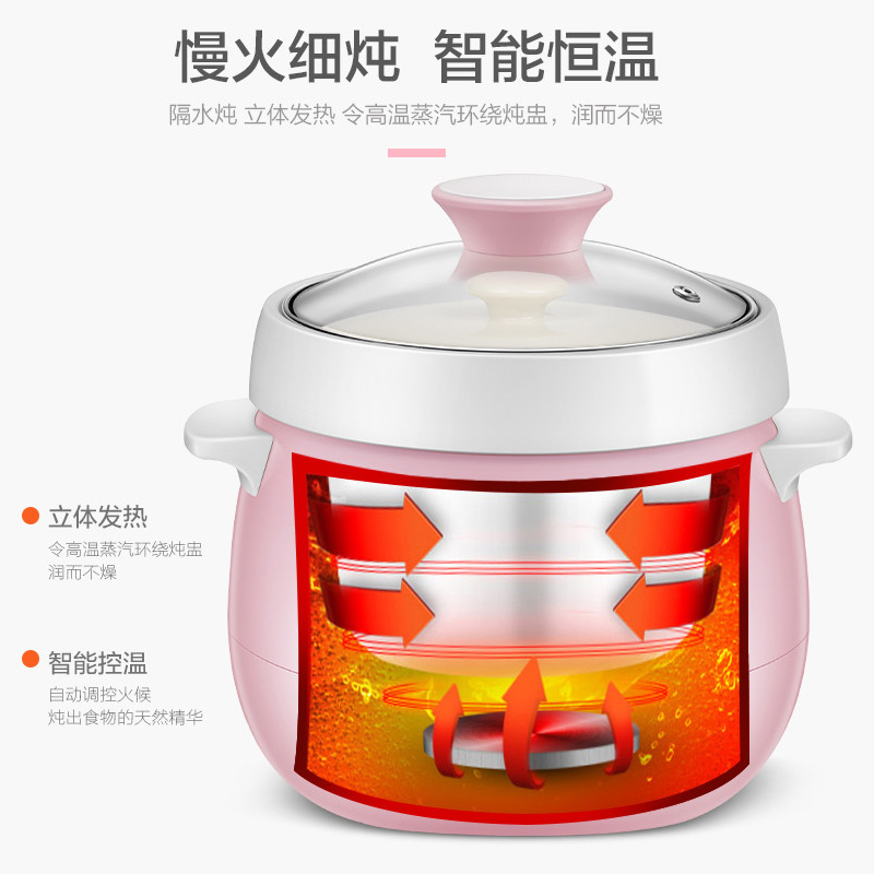 electric cooker electric slow cooker soup stewing ... – Vicedeal electric cooker electric slow cooker soup stewing ... – Vicedeal