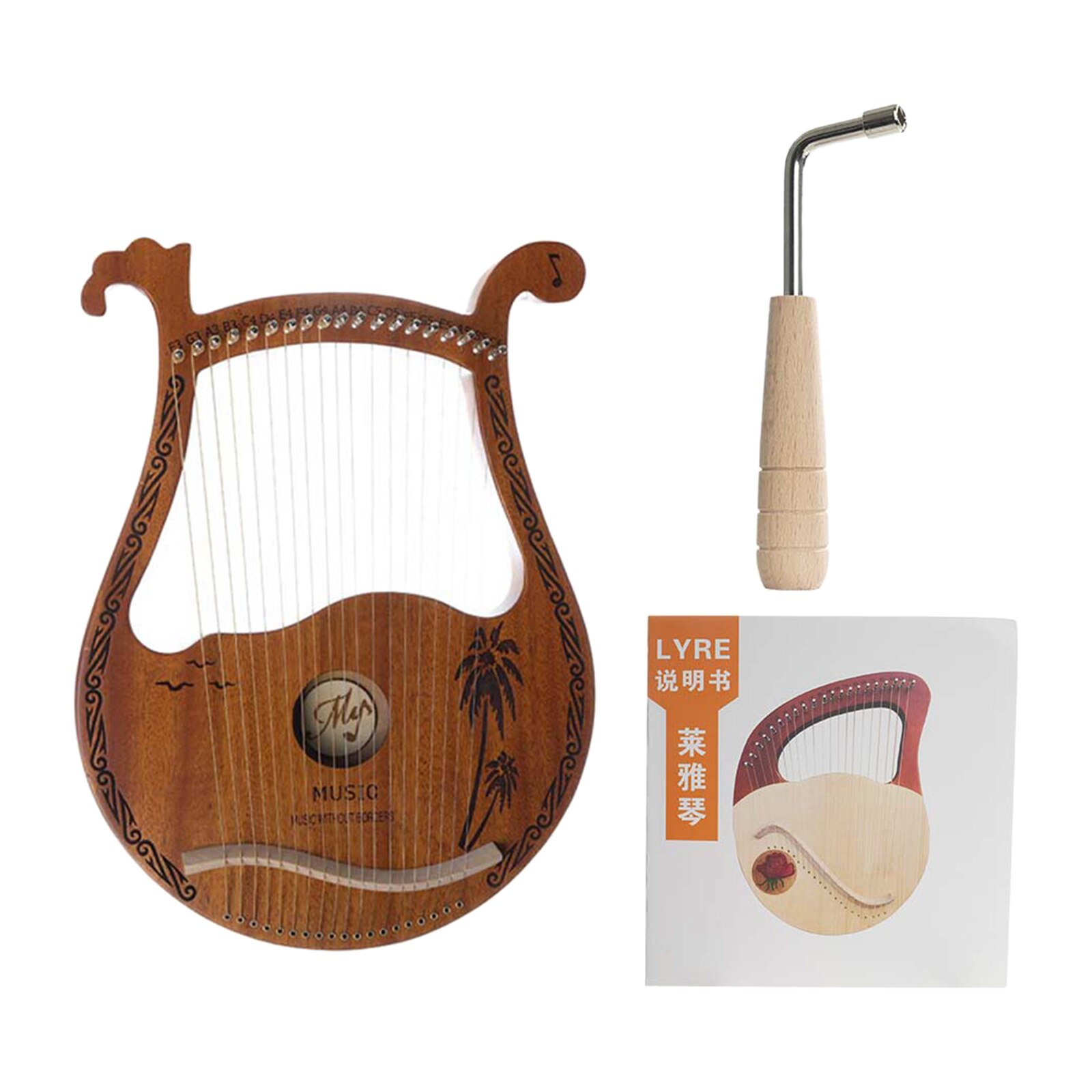 Lyre Harp Mahogany with Tuning Wrench Year for Mus... – Grandado