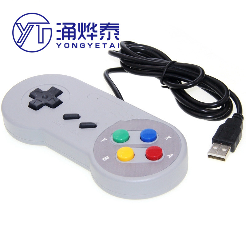 YYT Arcade game controller USB handle USB computer... – Vicedeal