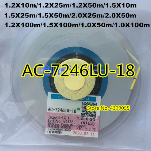 ACF AC-7246LU-18 Repair TAPE 1.2/1.5/2.0mm*10/25/5... – Grandado