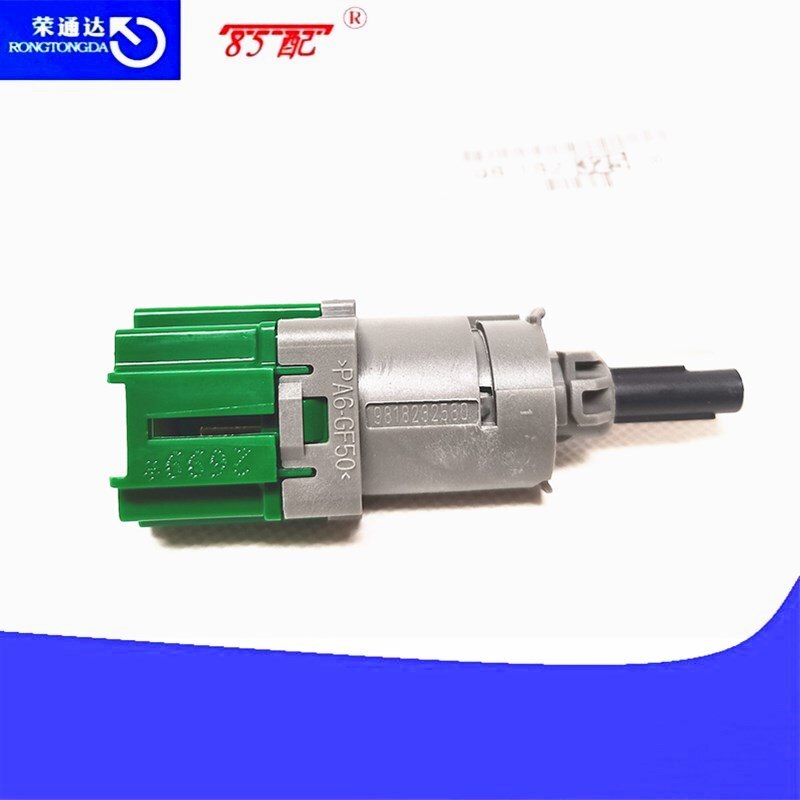 Brake Pedal Contact Switch 9818232580 FOR PEUGEOT ... – Vicedeal