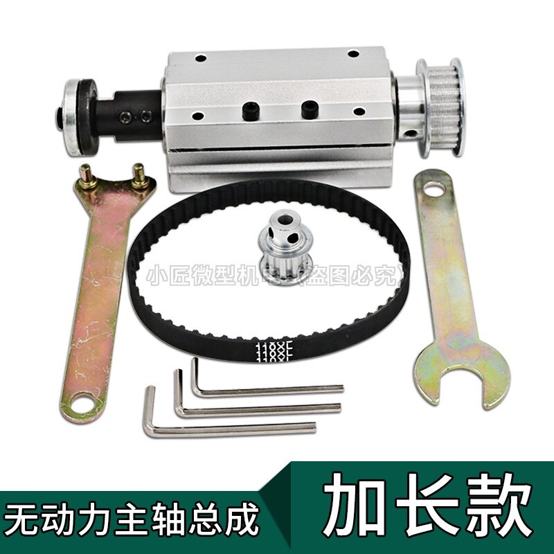 Table saw spindle assembly, micro woodworking cutt... – Grandado